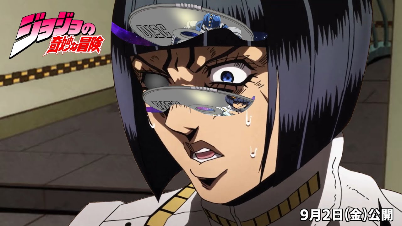 予告【ジョジョMAD】 - YouTube