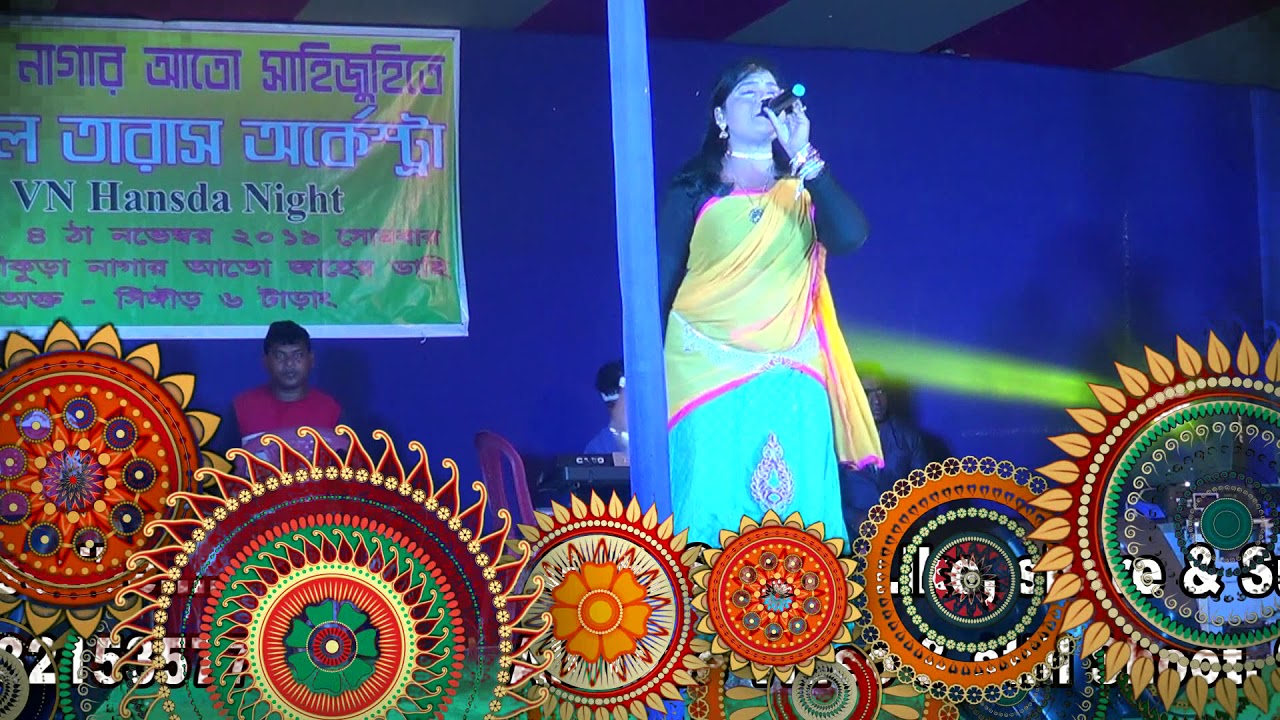 New Santali Traditional || Full HD || Video - YouTube