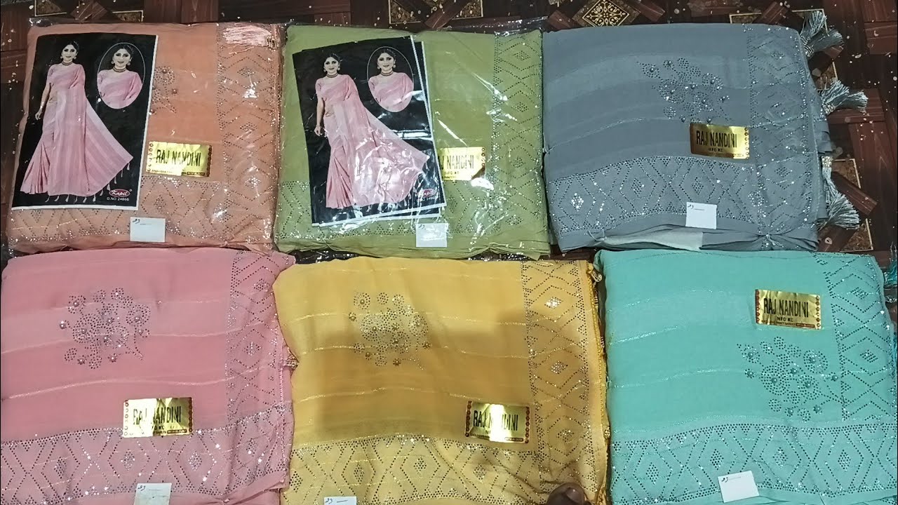 new fancy Sadiyan.!! all new design sadiyan full work fancy.!! # ...