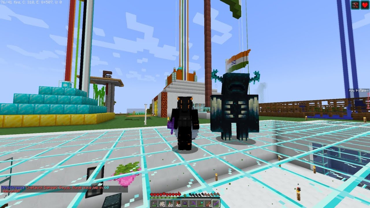 Finally Kal Server Arha hai🥺 | Minecraft Public SMP 1.20 Java + Bedrock ...