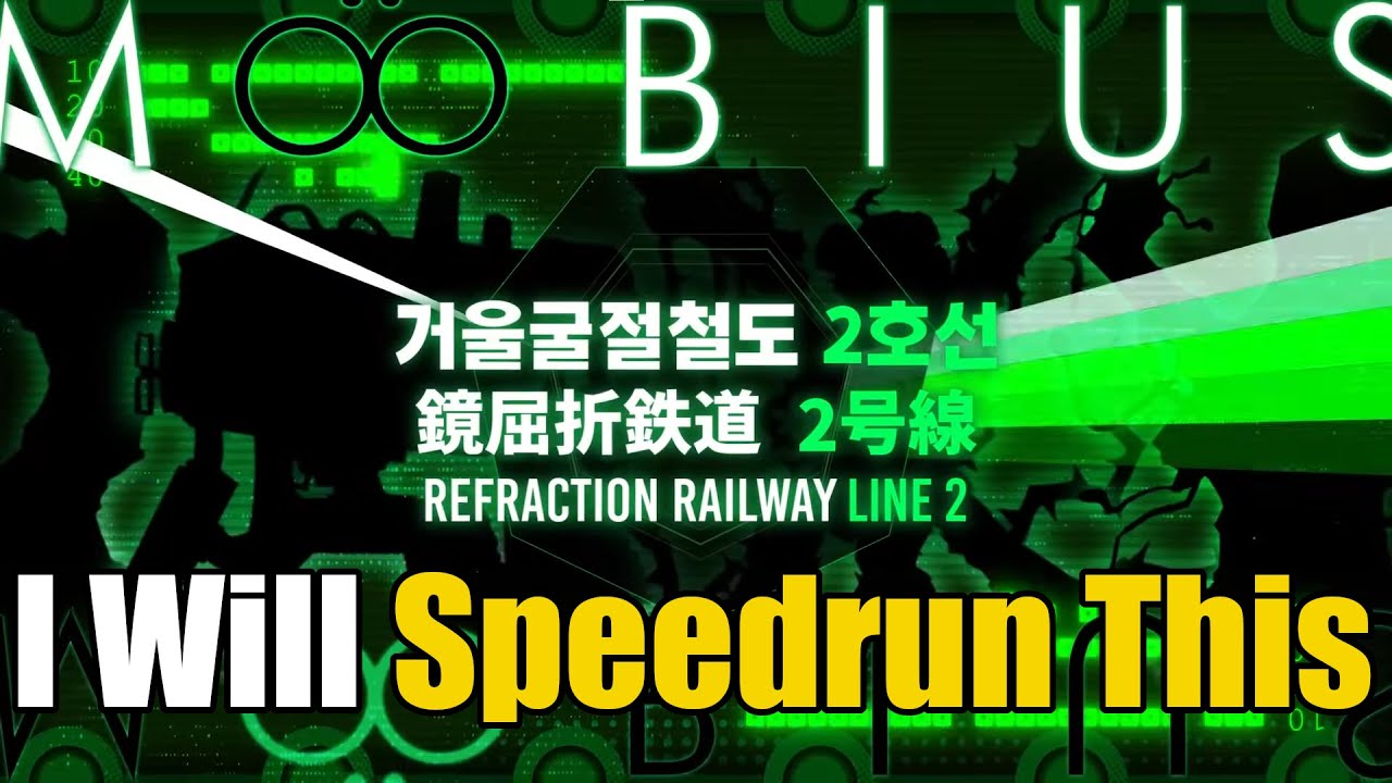 Watch Me Absolutely Meme On And Delete Refraction Railway 2 | Limbus ...