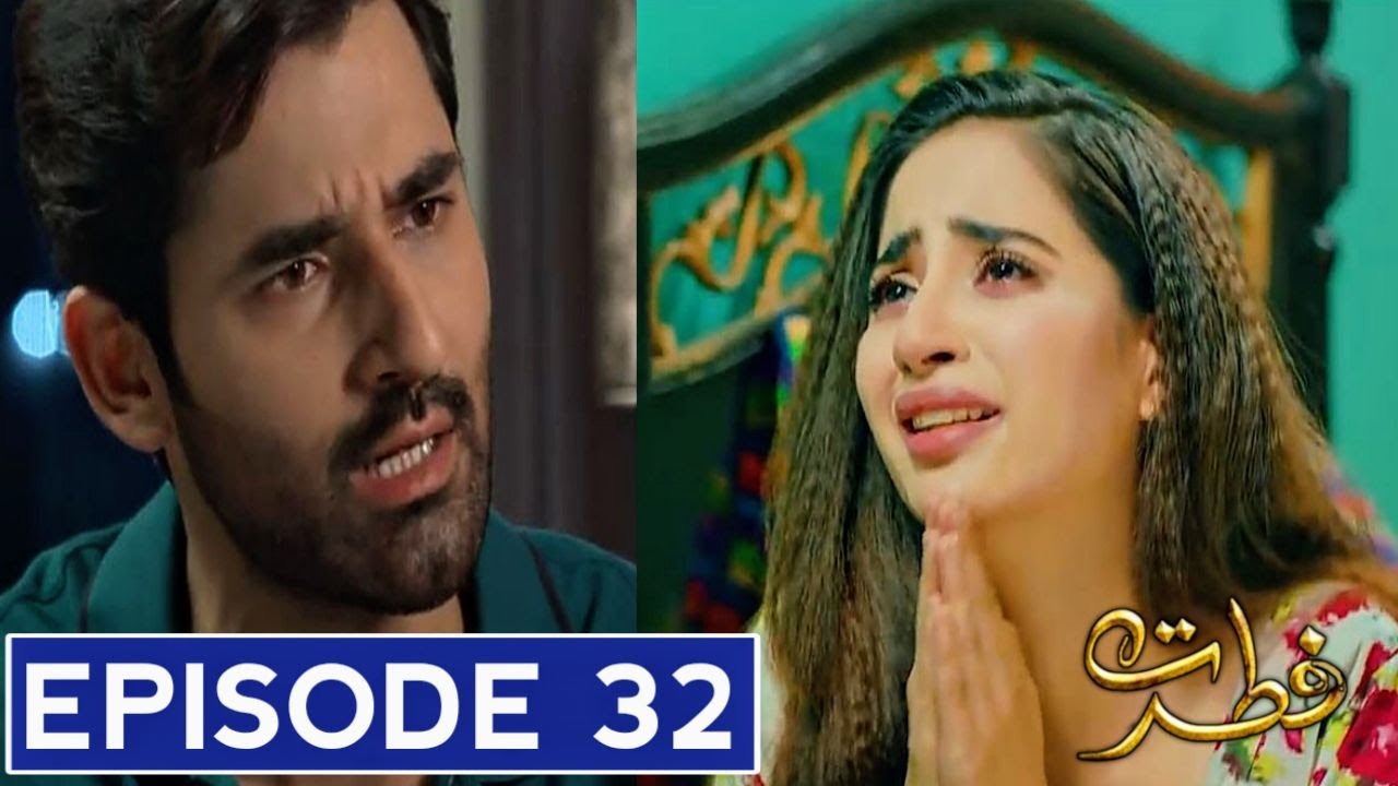 Fitrat Episode 32 Promo - Fitrat Episode 32 Teaser - 2 December 2020 ...