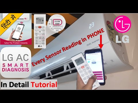 How Smart Diagnosis of LG Ac works in detail Tutorial - YouTube