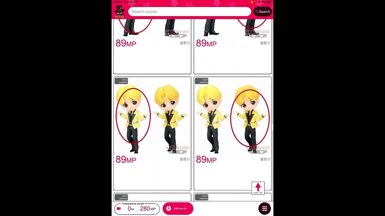 Icatch online - YouTube