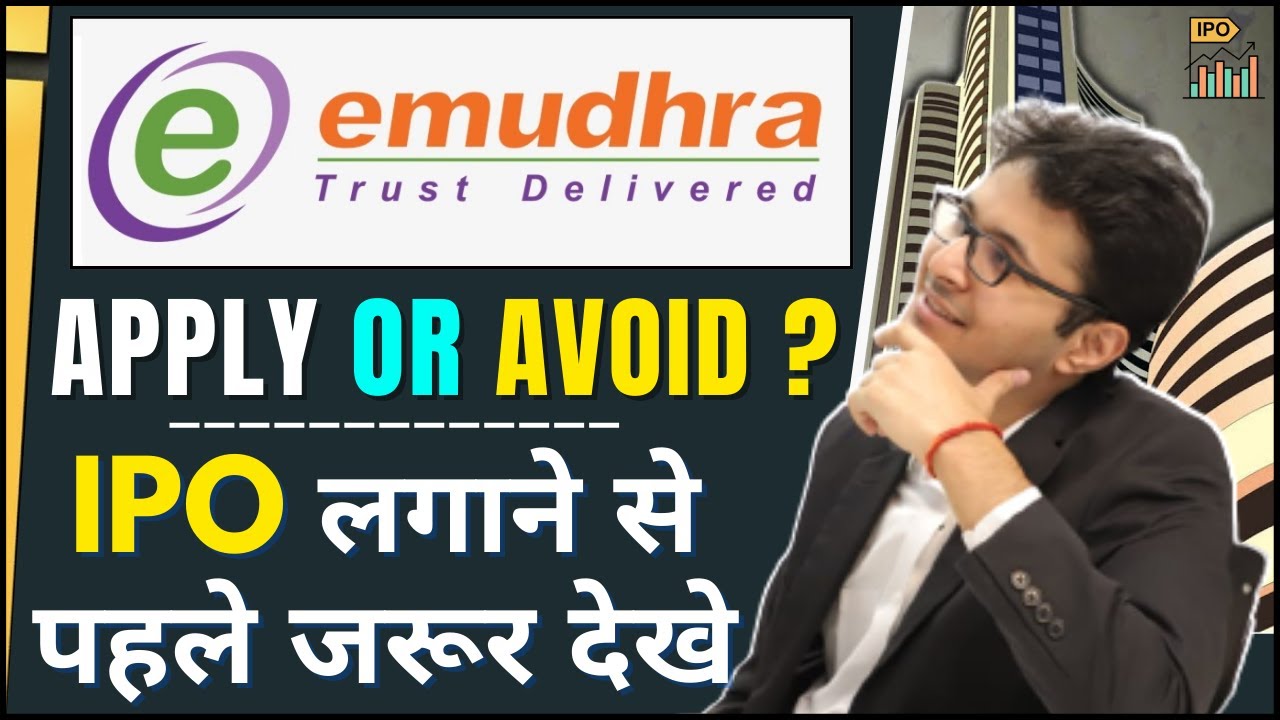 eMudhra Limited IPO - apply or avoid? | EMudhra IPO analysis | - YouTube