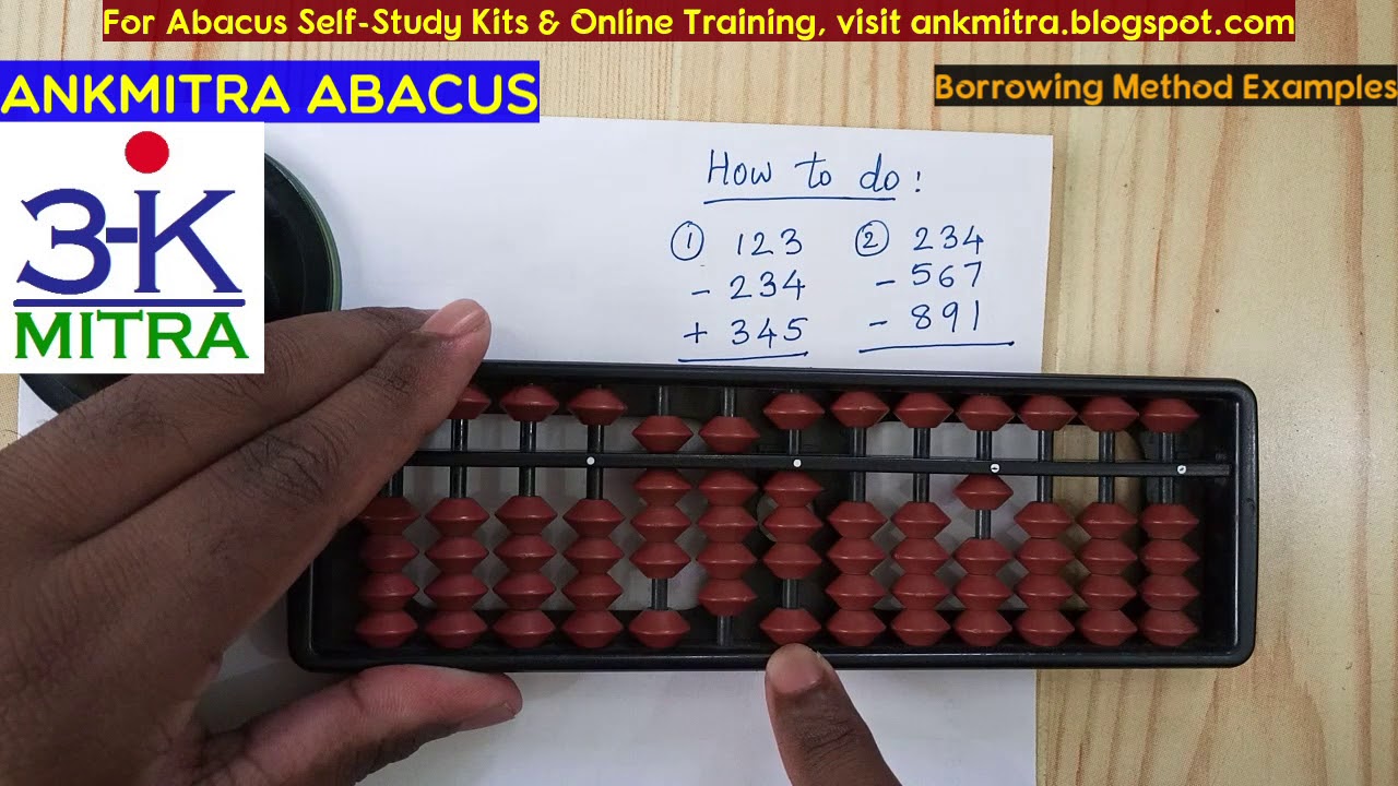 Abacus Hindi Subtraction Borrowing Method Explained With 2 abacus-hindi-subtraction-borrowing-method-explained-with-2