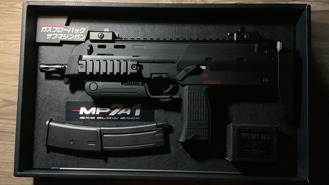 (Review) Tokyo Marui MP7 GBBR รีวิวเจ้าเเรกในไทย(หรือป่าว?) - YouTube