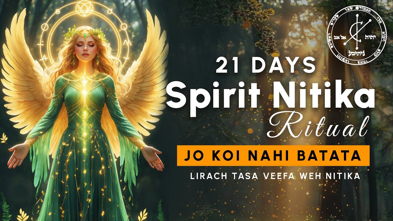 Spirit Nitika Money Manifestation | 21 दिन का Spirit Nitika Ritual | जो ...