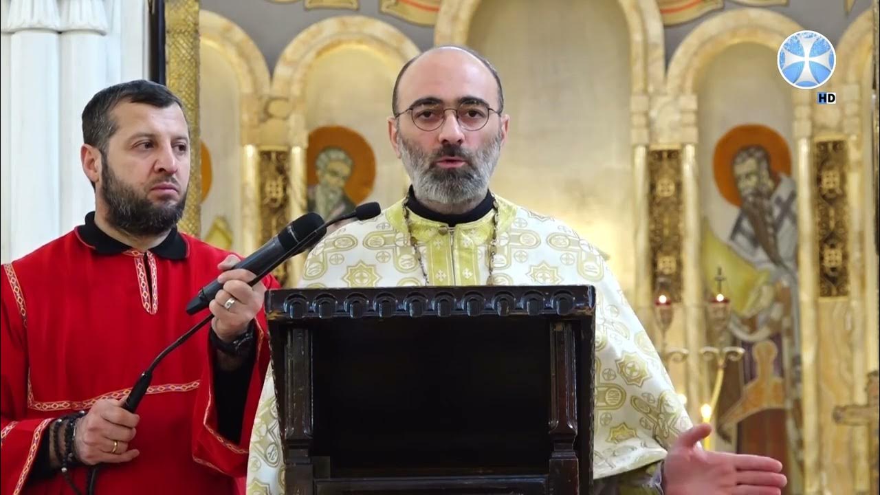 დეკანოზ ლონგინოზ სუარიშვილის ქადაგება 15 01 2023 Youtube