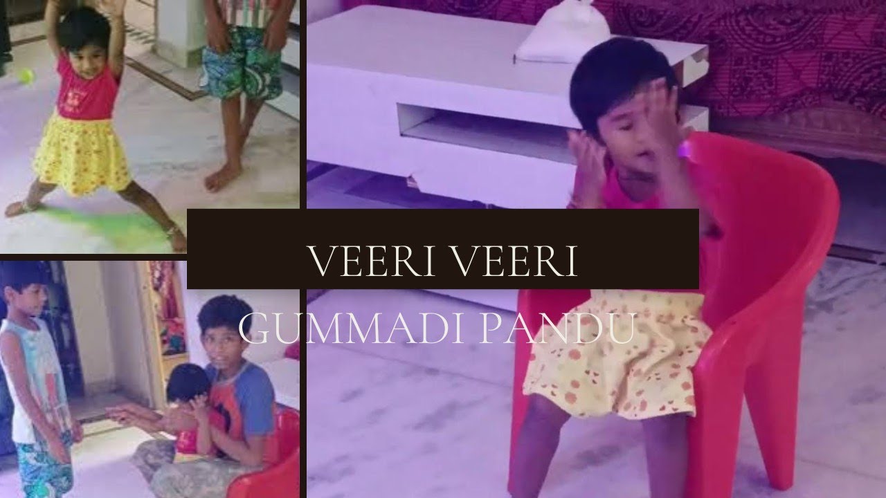 veeri veeri gummadi pandu veeri Peru enti rhymes - YouTube