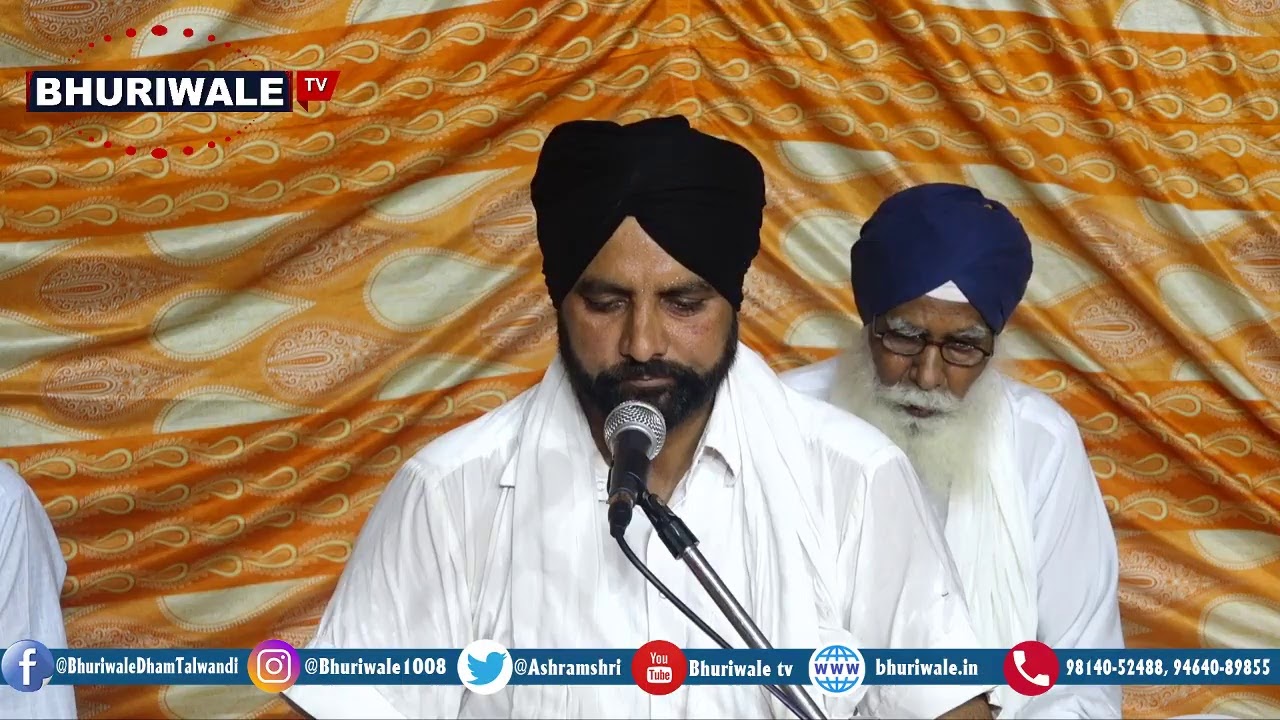Bani Garib Das ji Dham Talwandi Khurd | Bhuriwale tv - YouTube