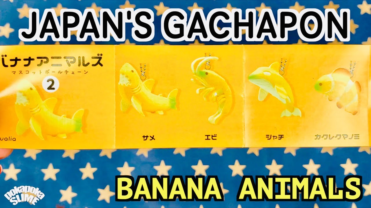 JAPAN'S GACHAPON | BANANA ANIMALS | Unique Key Chain | Kawaii ...