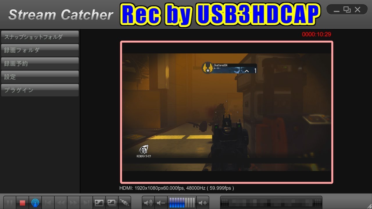 [CoD-G] Rec by StreamCatcher [USB3HDCAP] - YouTube