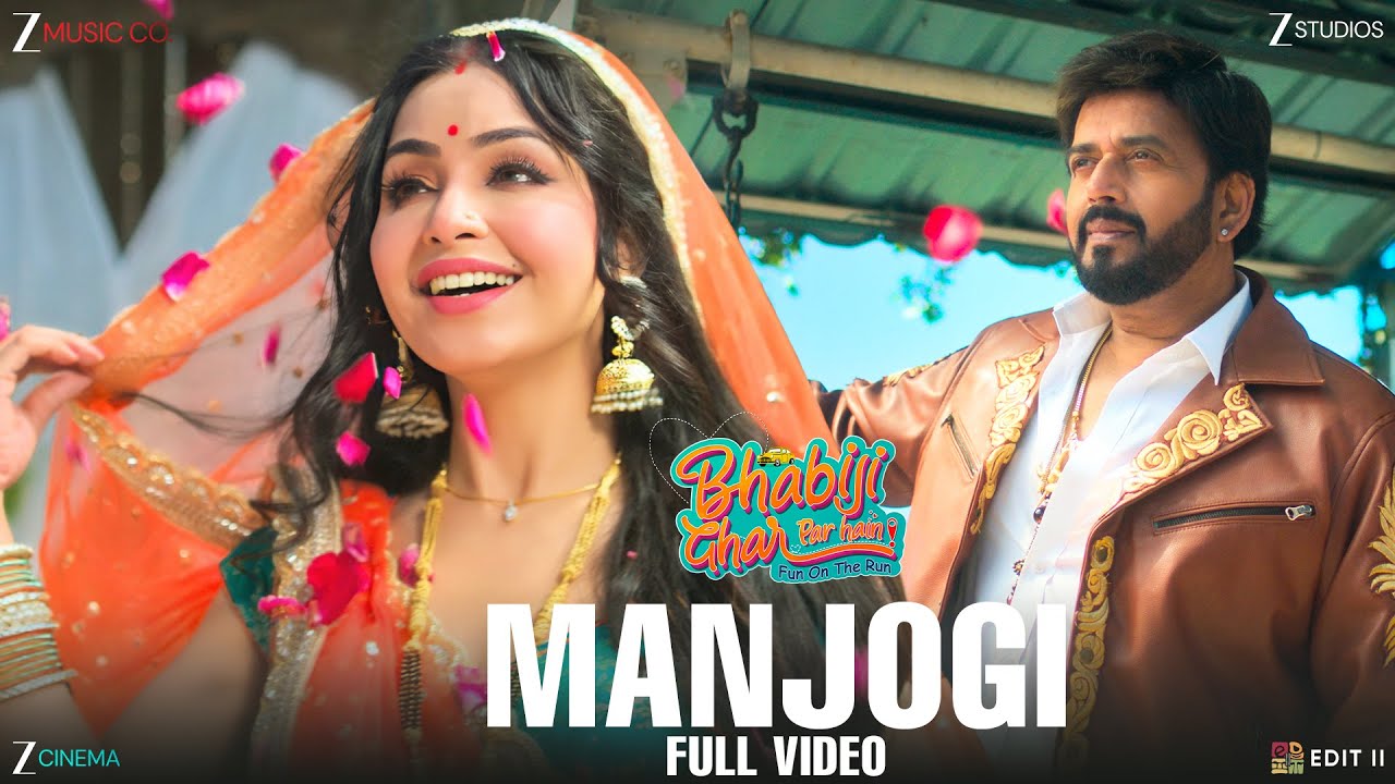 Manjogi (From "Bhabiji Ghar Par Hain - Fun On The Run")
