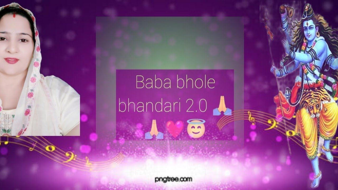 Baba bhole bhandari Version :-2.0 || Sonia Narwal ke Bhajan || #bhajan ...