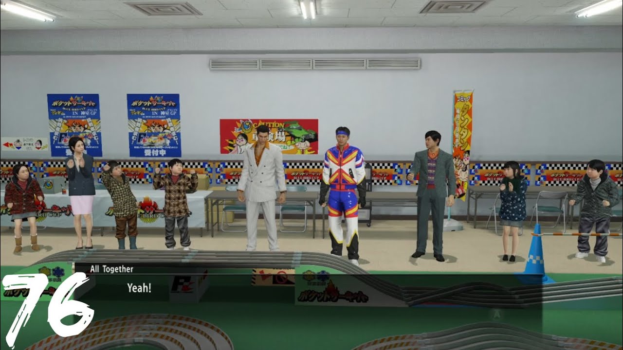 End of Pocket Circuit: Yakuza 0 - Episode 76 - YouTube