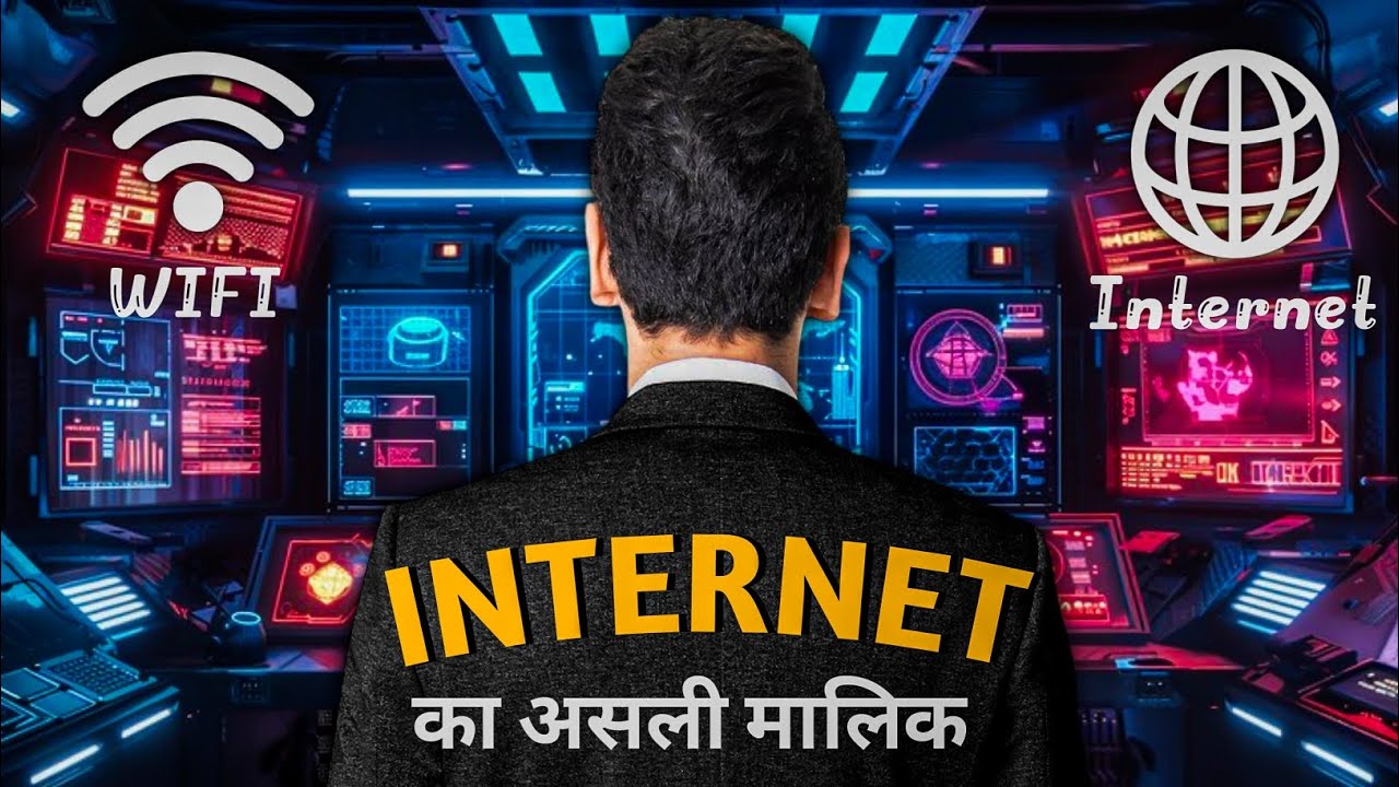 Who Really Owns the Internet? | Internet Owner Explained in Hindi ...