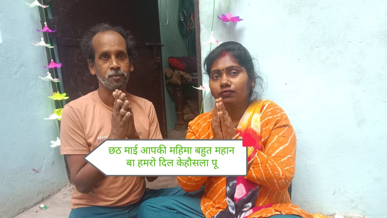 Manish Prajapati#हमाराभी आपकी महिमा बहुत महानहै हमारा भी दिल का लालसा ...