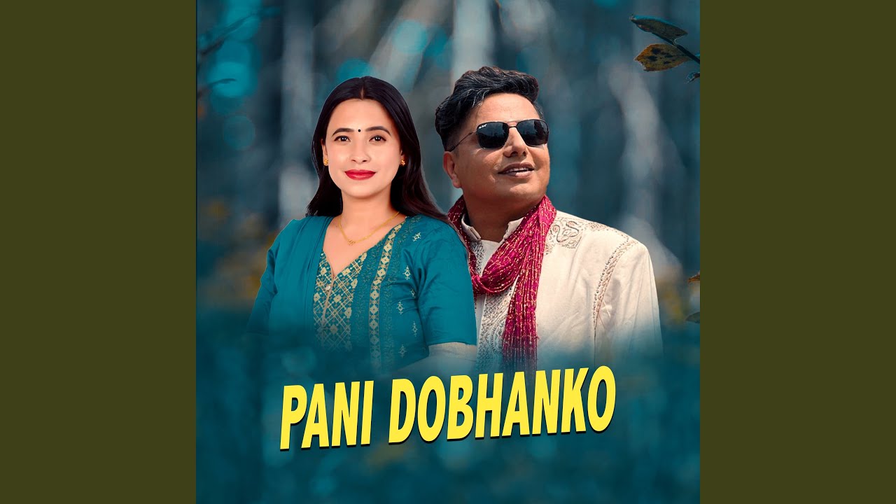 Pani Dobhanko - YouTube