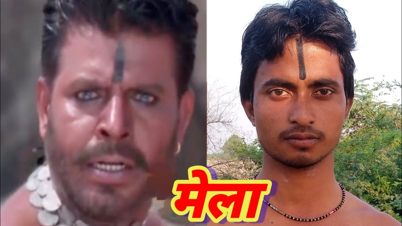 Mela movie (2000) Aamir khan ,gujjar ka best dialogue - YouTube