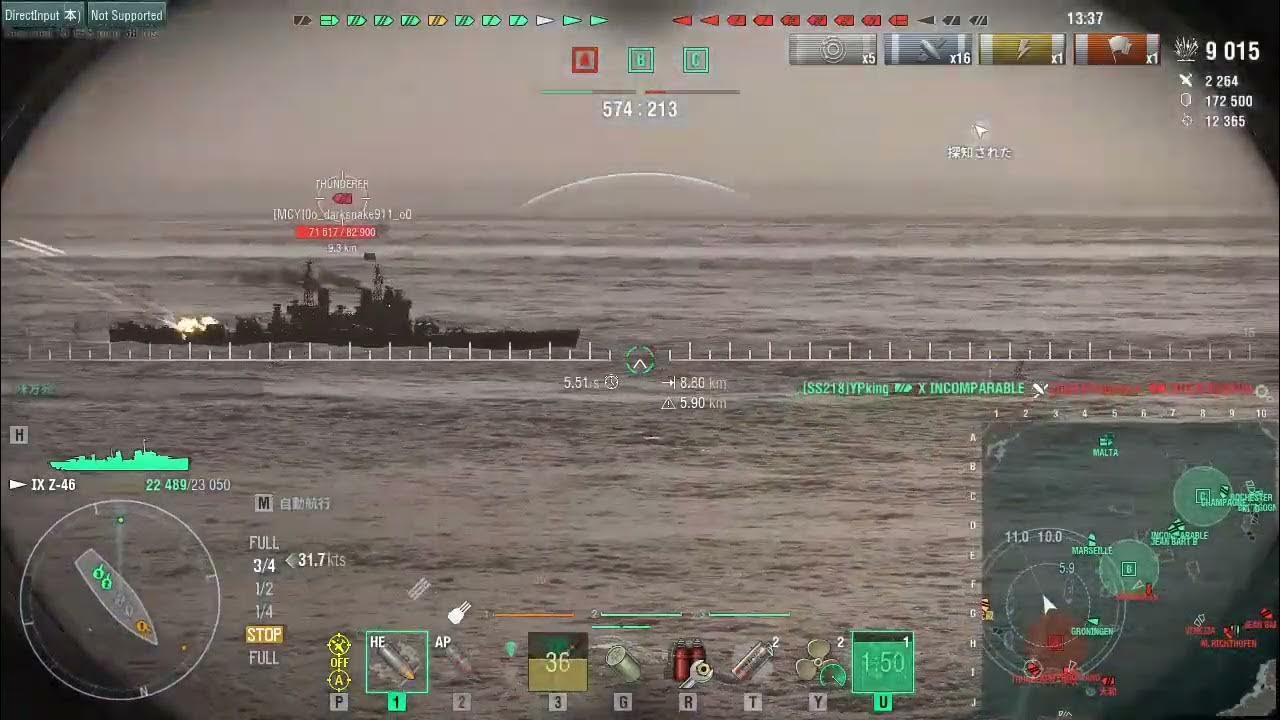 楽しいZ46 その7 - YouTube