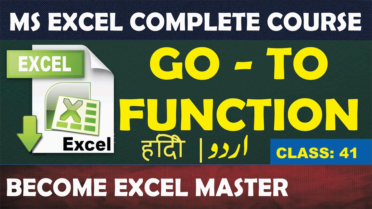 Excel Tutorial In Urdu How To Use Go To Function In Excel Part 41 YouTube Excel Tutorial In Urdu How To Use Go To Function In Excel Part 41 YouTube