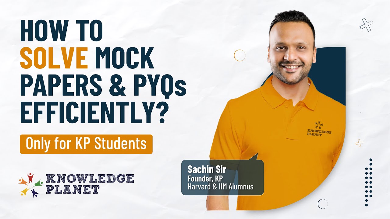 Best Strategy to Solve Mock Papers and PYQs - YouTube
