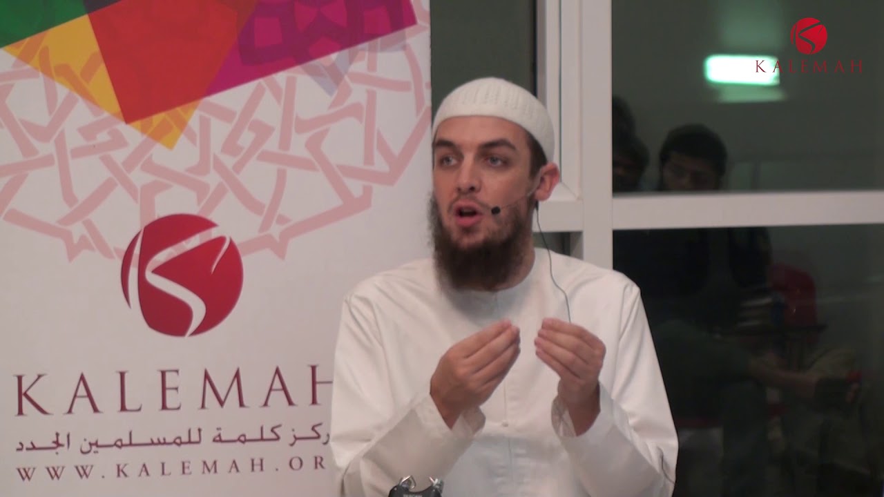 "An Introduction to Purifying the Soul - Tazkiyyat an-Nafs" | Muhammad ...