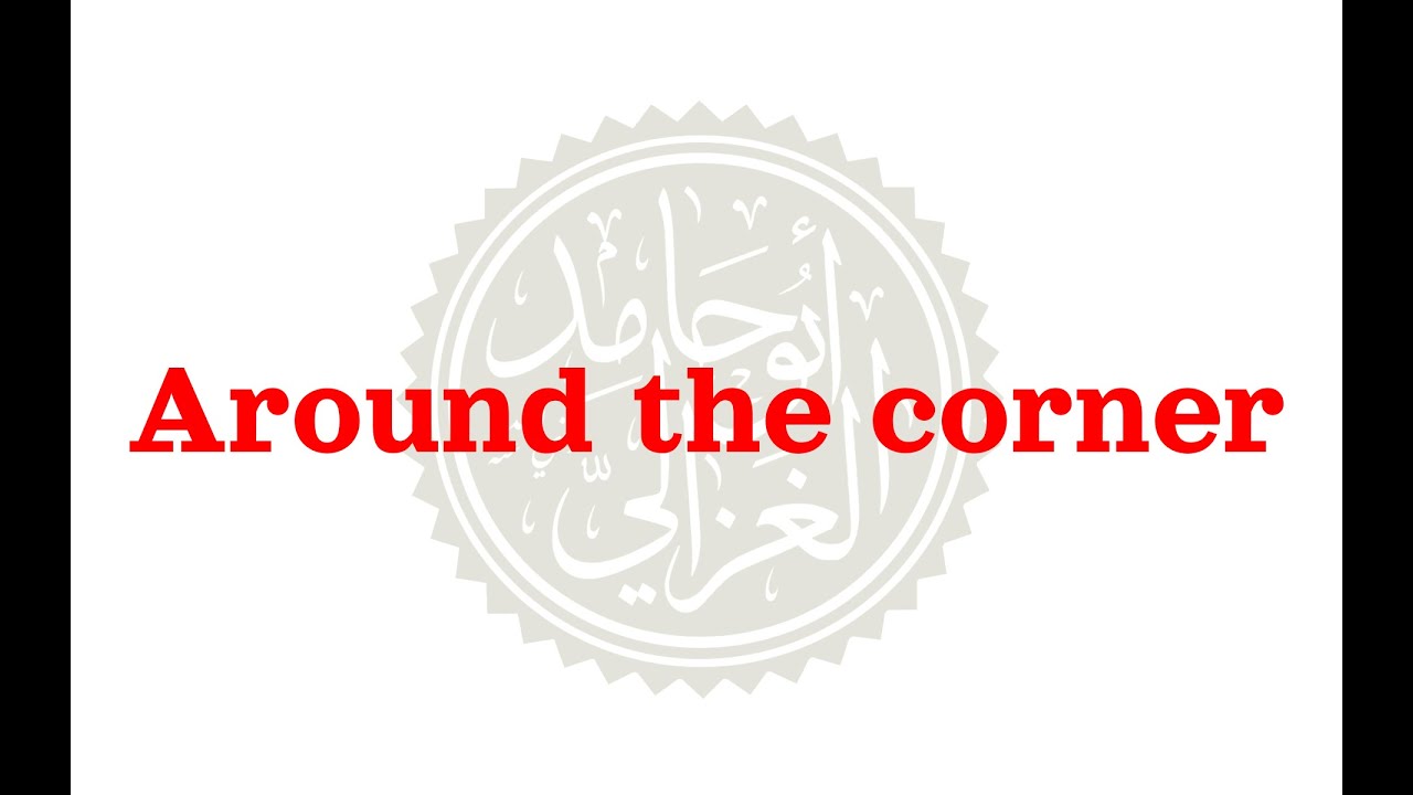 How to say Around the corner | Meaning of Around the corner - YouTube