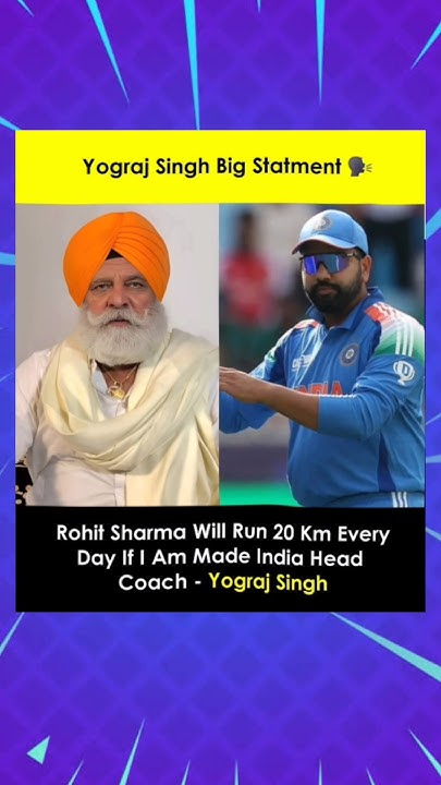 Rohit Sharma Will Run 20 Km Every Day If I Am Made India Head - YouTube