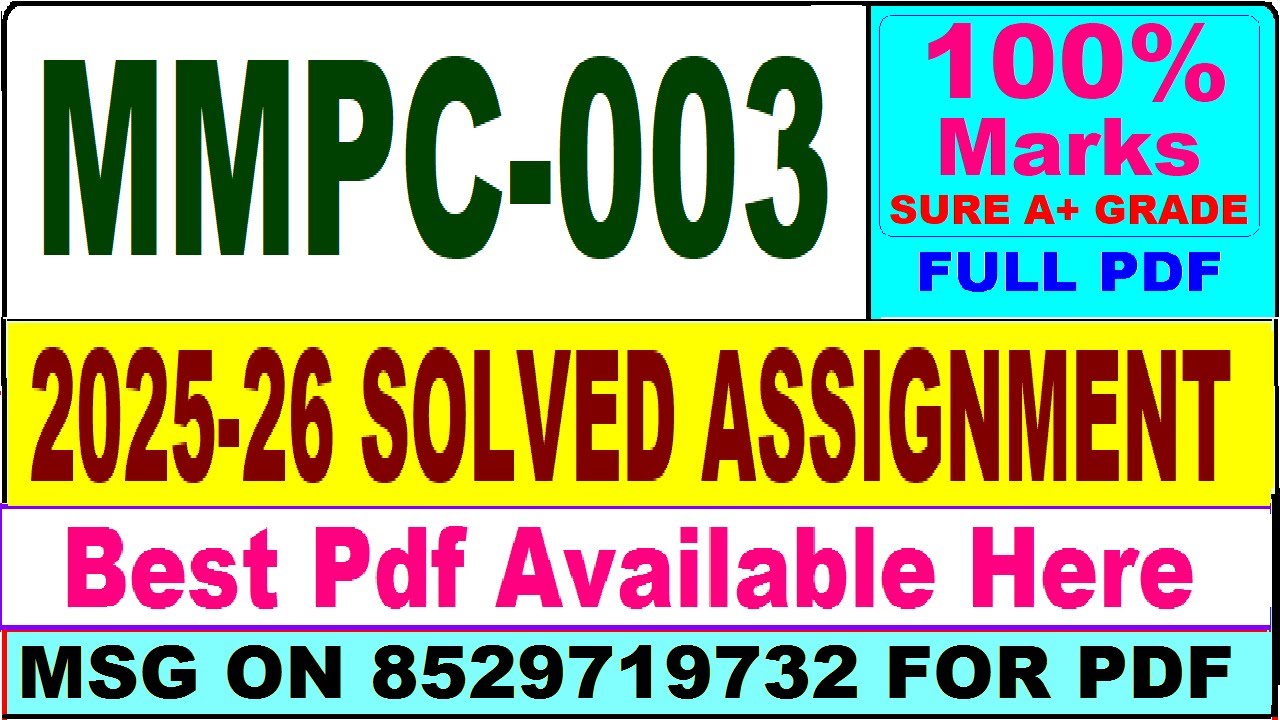 MMPC 003 solved assignment 2025-26 || mmpc 003 solved assignment 2026 in English || ignou mmpc3 ...