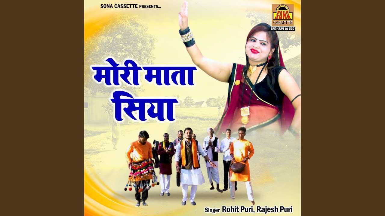 Chadiyo Na Gori Nazariya Mein - YouTube