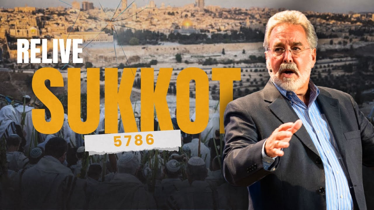 Don't Miss Sukkot 5786! - YouTube