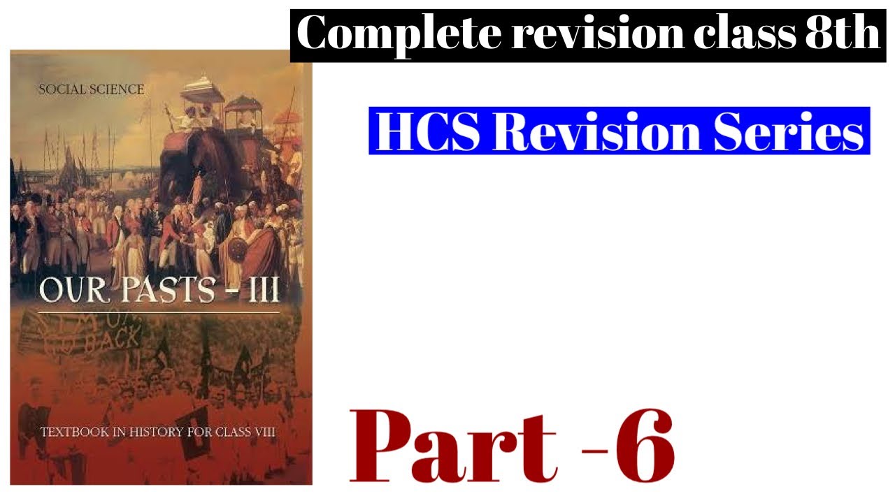 History class 8th part 1 - YouTube