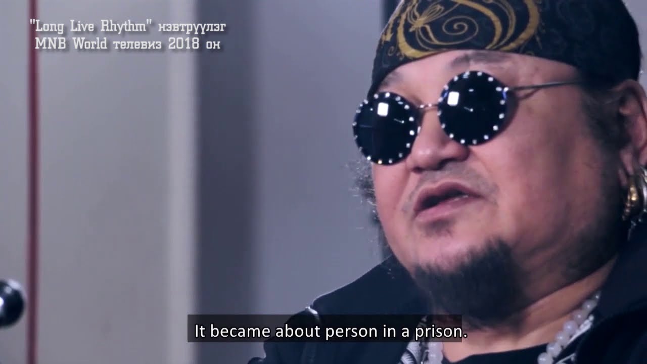 HARANGA - Гэгээ (lyrics video) - YouTube