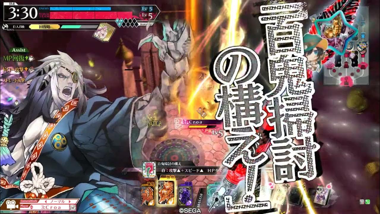 wlw 闇吉備津 CR20 - YouTube