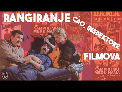 Rangiranje \