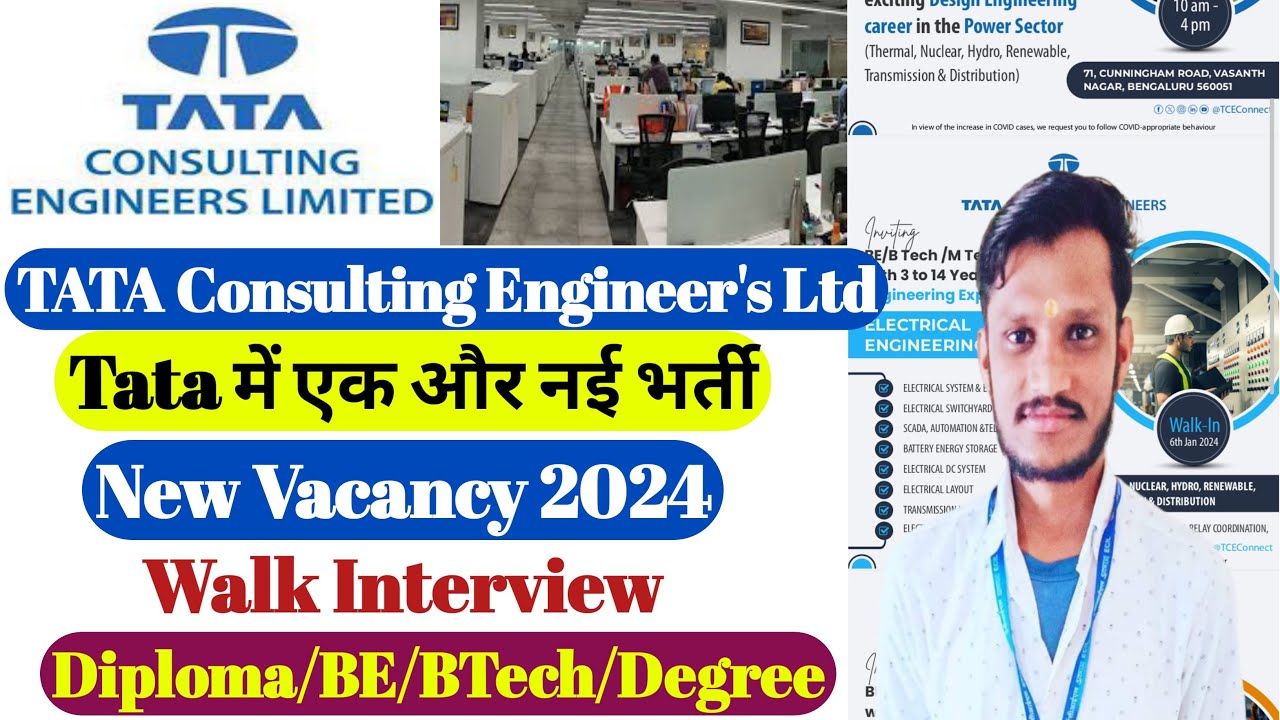 Tata Consultancy Engineering Ltd recruitment 2024 | TCEL New Vacancy ...