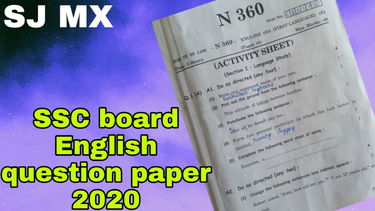 English question paper/SSC board std 10th/English medium with answers ...