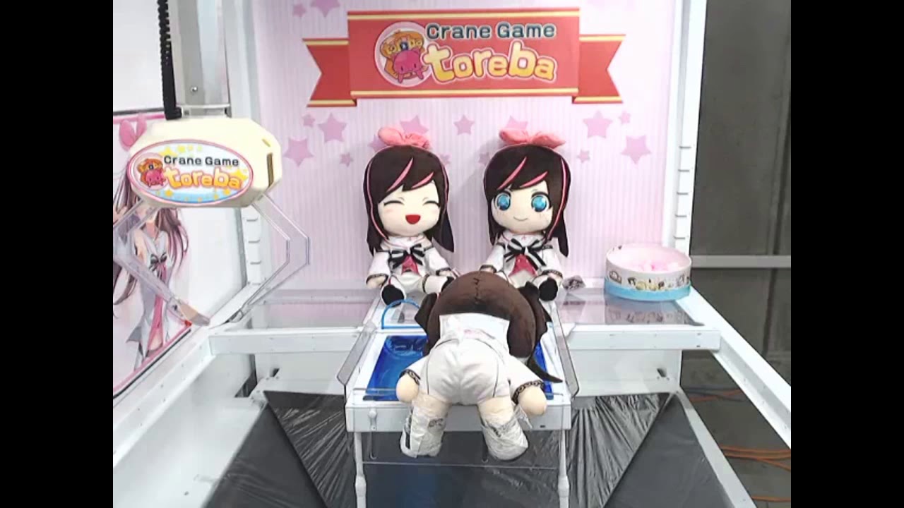 AI Kizuna Toreba Claw machine - Drop it like its hot! - YouTube