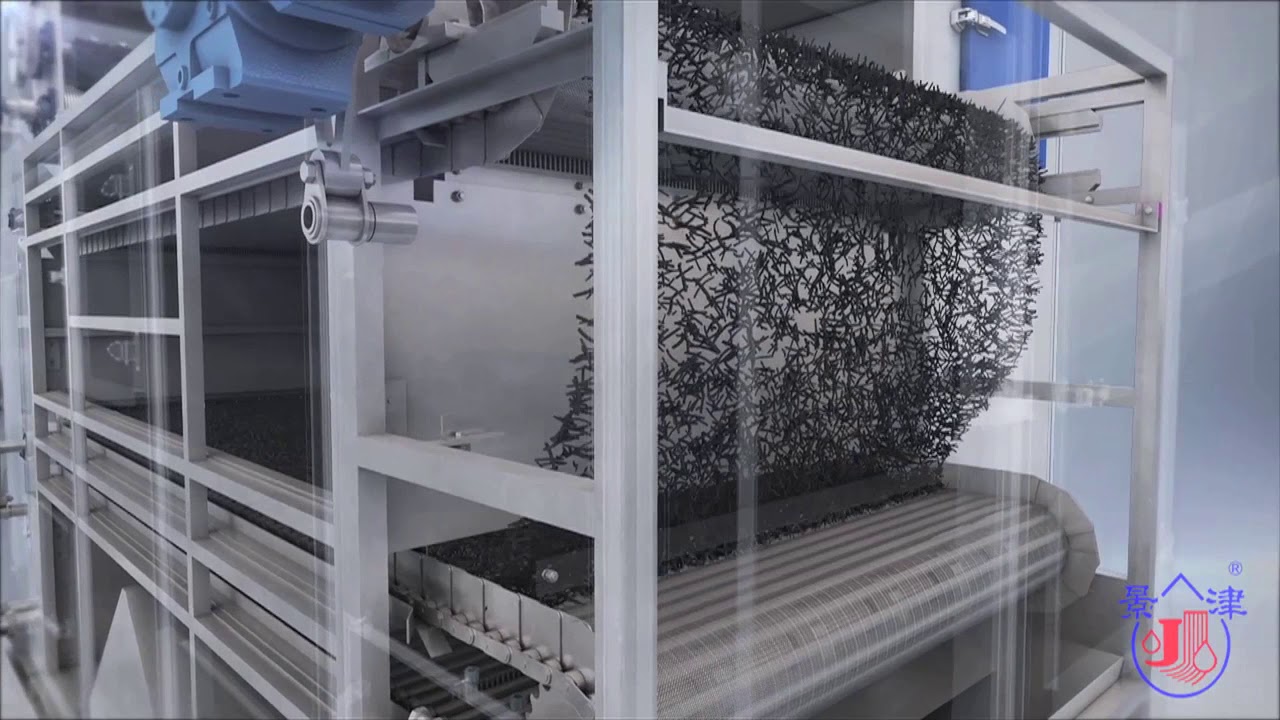 Cake dryer from filter press. - YouTube