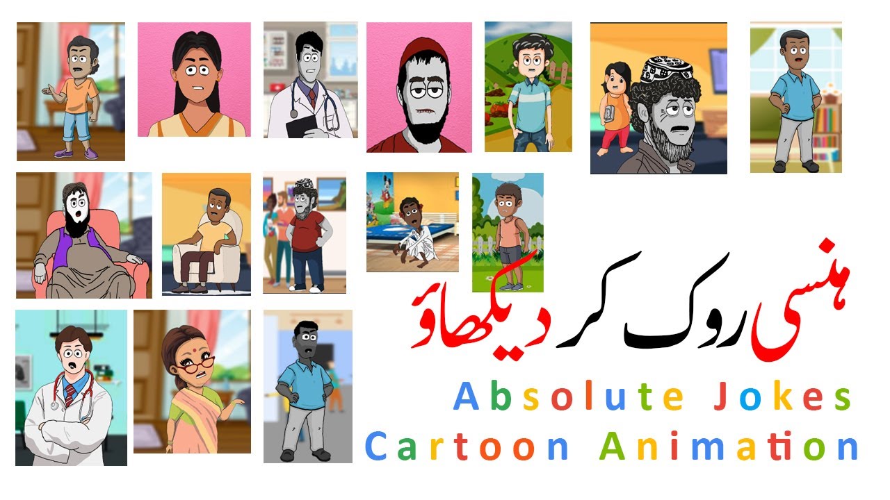 Absolute Jokes Animation Comedy Part 59 - YouTube