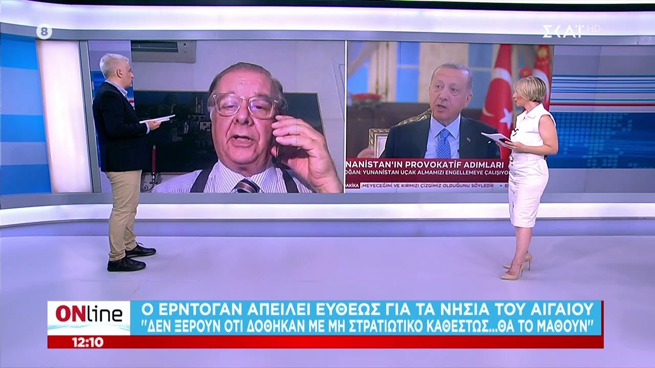 Ο Ερντογάν απειλεί ευθέως για τα νησιά του Αιγαίου | ONline | 26/07 ...