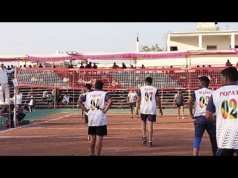 Day1 Sillod, Maharashtra All India Shooting Ball Tournament - YouTube