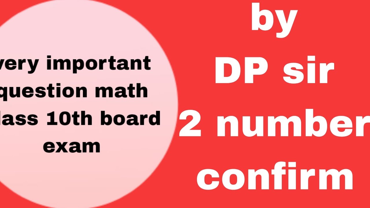 very important question for class 10th board exam - YouTube