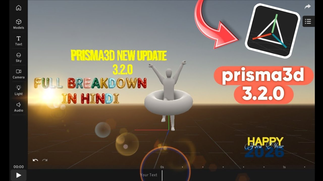 prisma 3d new update 3.2.0 prisma 3d new update 2026 prisma 3d new ...