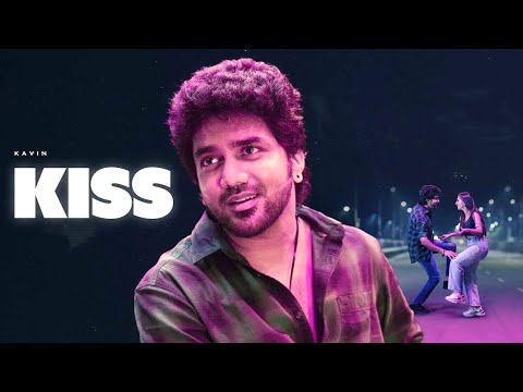Kiss (2025) Movie official trailer review | Cast, Story, Hidden Facts ...