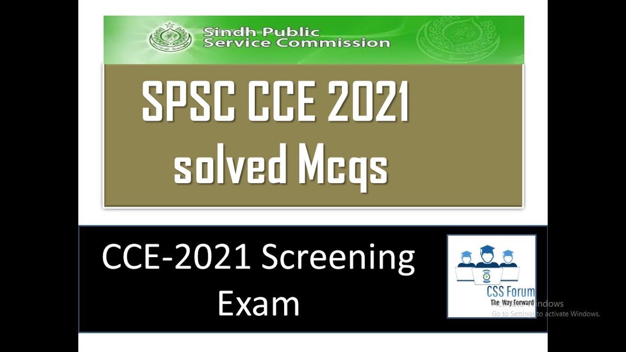 SPSC CCE 2021 solved paper | SPSC screening 2021| SPSC solved mcqs | CCE 2021 | CCE 2021 SPSC ...