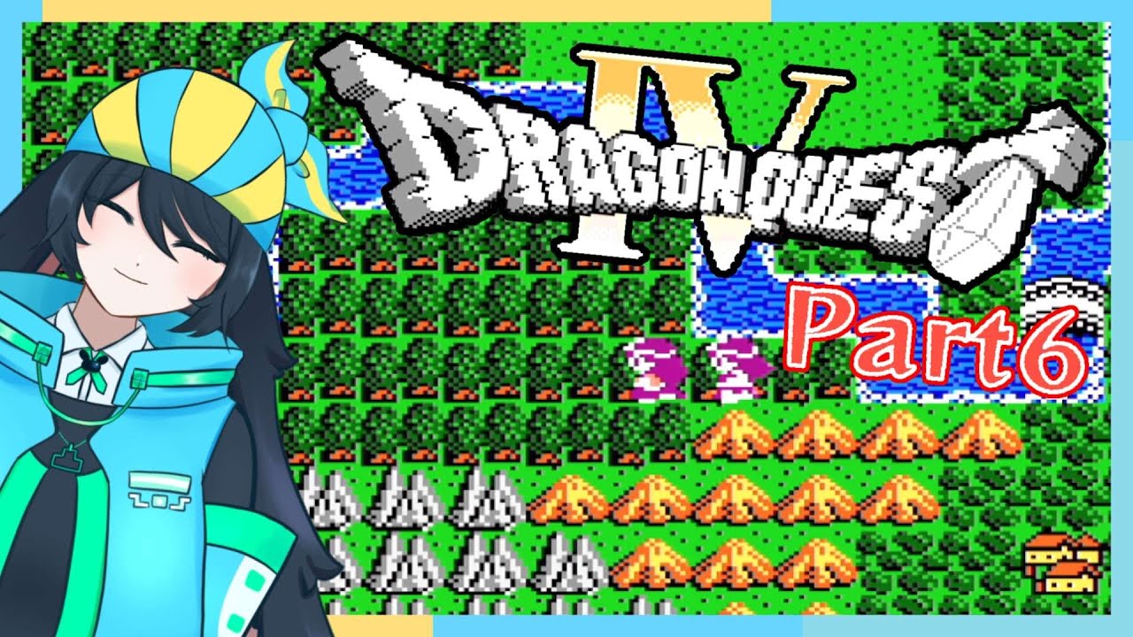 【完全初見】かたき討ちの旅！？～Part6～【ネタバレ注意】【ドラゴンクエスト4】【DQ4】【ドラクエ4】 - YouTube