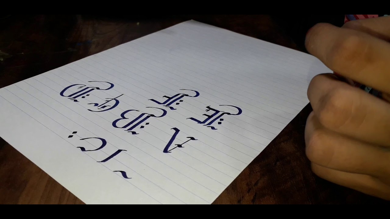 CALLIGRAPHY TUTORIAL | PART 1 |COMPUTER GRAPHIC FONTS | TANISHA SHAH ...